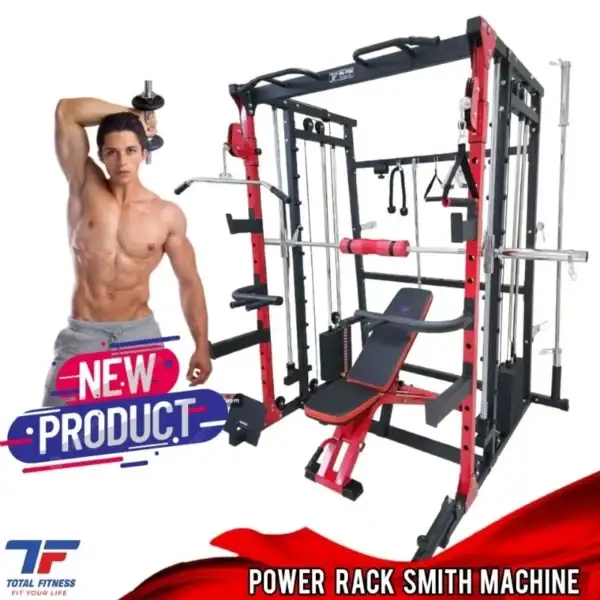 Smith Machine Power Rack - Ardian Gym Collection